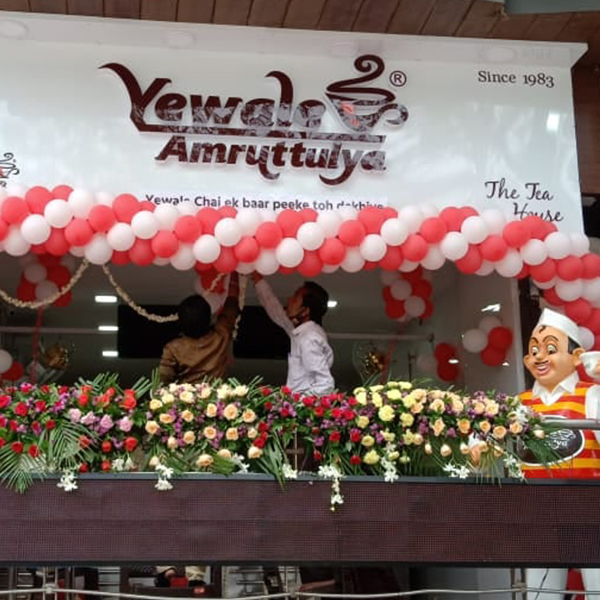 Visual Delights from Yewale Amruttulya - Tea Gallery