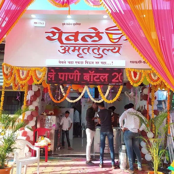 Visual Delights from Yewale Amruttulya - Tea Gallery